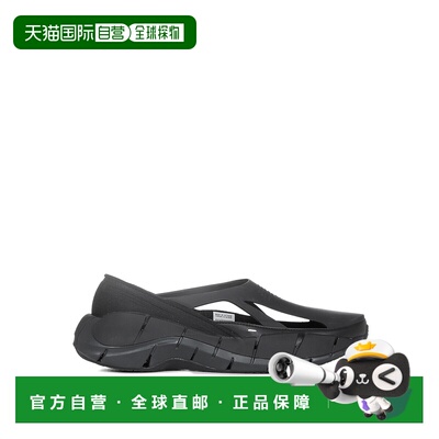 香港直邮MAISON MARGIELA 男士运动鞋 S57WS0430P4377T8013