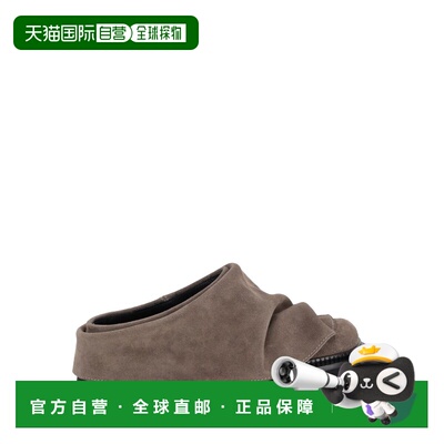 1h可退 香港直邮THE ATTICO 女士芭蕾乐福鞋 250WSH00855215 SS20