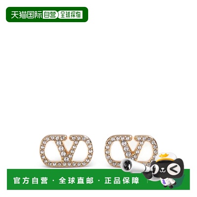 香港直邮VALENTINO GARAVANI 女士耳饰 WJ0BV8YCW【付后1h可退】