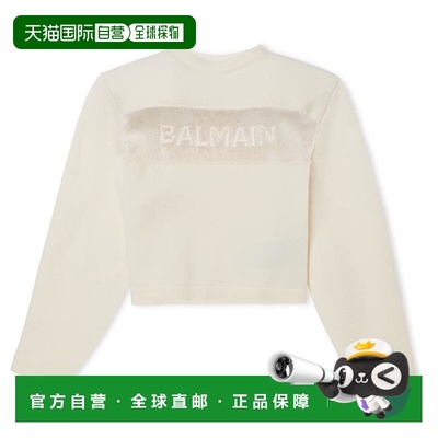 1h可退 香港直邮Balmain 巴尔曼 女童 Juniors 徽标毛衣童装