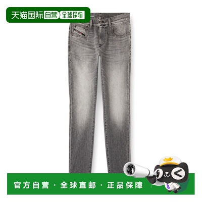 1h可退 香港直邮DIESEL 男士牛仔裤 A0355809M3002 AW2025 灰色