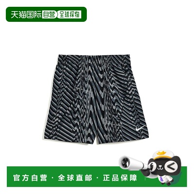 香港直邮Nike 耐克 男童 Bold Moves 汗速排梭织短裤(幼童)童装