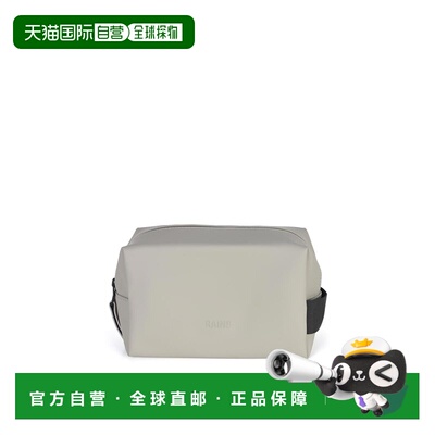 1h可退 香港直邮RAINS 男士化妆包 15580DRIFT AW2025 灰色 Pouch