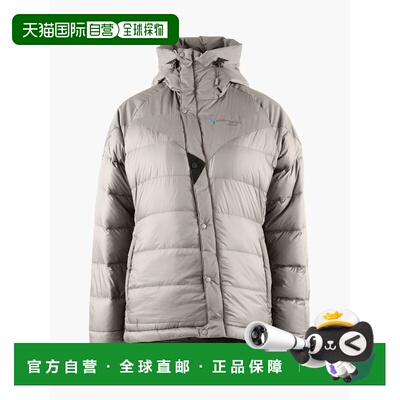香港直邮KLATTERMUSEN 女士外套 10607DOVEGREY CO【付后1h可退】