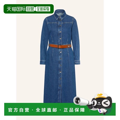欧洲直邮LIU JO 女士连衣裙 100311145317000 CO 【付后1h可退】