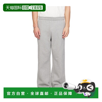 entire studios 松紧抓绒运动裤 ESFW26PA08012 【付后1h可退】