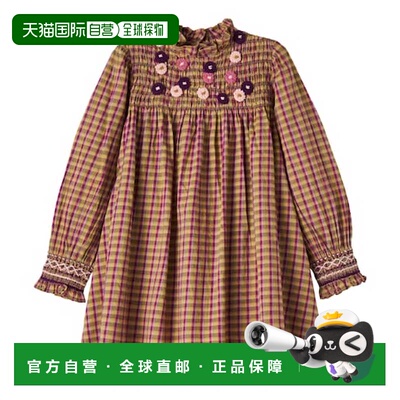 香港直邮Bonton/Poire女童连衣裙 【付后1h可退】