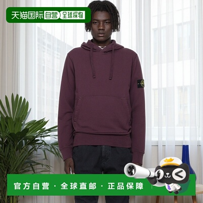 1h可退 香港直邮Stone Island 石头岛 男士 紫色 6100062 Organic