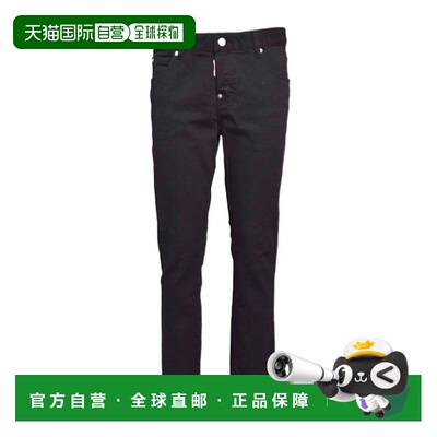 1h可退 香港直邮DSQUARED2 女士牛仔裤 S75LB0938S39781900 CO 黑