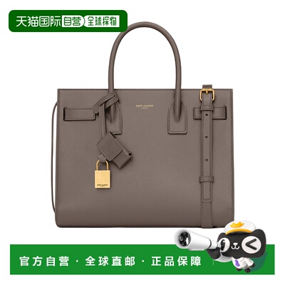香港直邮Saint Laurent SAC DE JOUR 单肩包 42186302G9W手提包