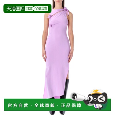 香港直邮Coperni女士连衣裙 【付后1h可退】