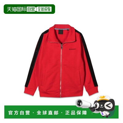香港直邮Givenchy 纪梵希 男童 针织开衫童装 H25310K991