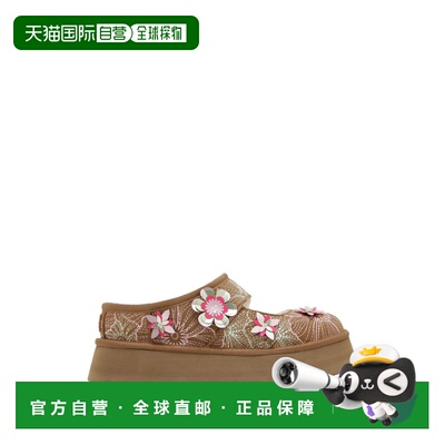 香港直邮Ugg/BEA MEADOW女士芭蕾鞋凉鞋 【付后1h可退】