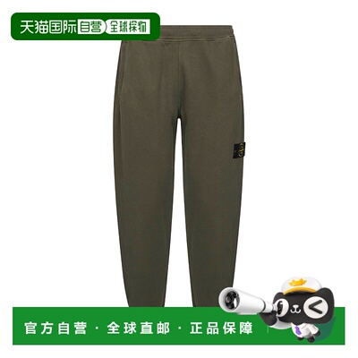 香港直邮Stone Island 石头岛 男士 標誌貼片鬆緊帶運動褲 K2S156