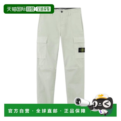 1h可退 香港直邮Stone Island Pantalon L1S153100032S0A10
