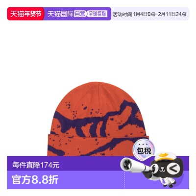 欧洲直邮arc‘teryx 男士 帽子始祖鸟针织帽