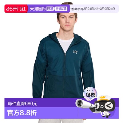 1h可退 香港直邮arc'teryx 始祖鸟 男士 Incendo Airshell 连帽套