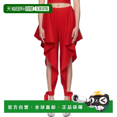 香港直邮alaia 女士 橙色 Panelled Cotton 长裤 AA9P1364W112C31