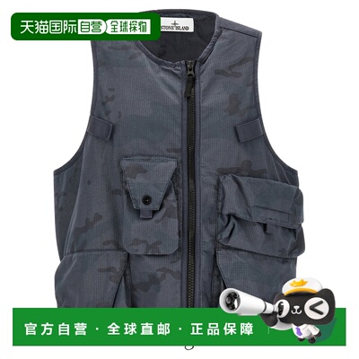 1h可退 欧洲直邮STONE ISLAND 男士马甲 L1S15G100006S00E9V002D