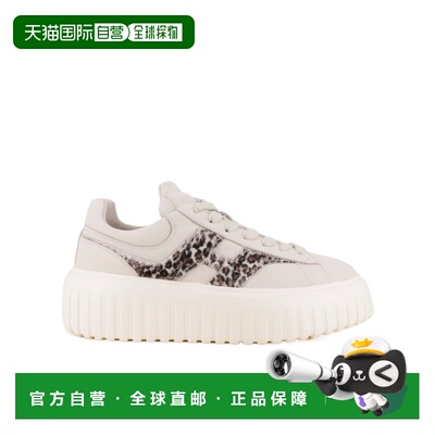 Hogan 厚底运动鞋 HXW6450FE9AVH8
