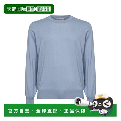 香港直邮BRUNELLO CUCINELLI 男士T恤 M2900100CM【付后1h可退】