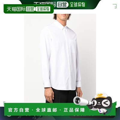 欧洲直邮JIL SANDER 男士衬衫J24DL0002J45001100