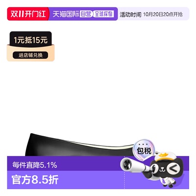 TORY BURCH/汤丽柏琦 春夏女款 Reva 牛皮革 圆头套脚 芭蕾平底鞋