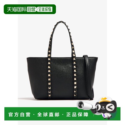 1h可退 香港直邮VALENTINO 女士单肩包 WB0R05VSF0NONERO SS2026