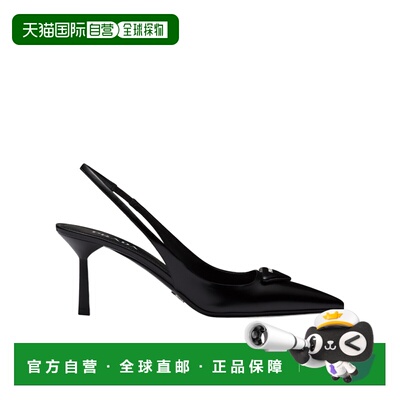 1h可退 香港直邮PRADA 女士高跟鞋 1I901M055FDD75F0002 CO 黑色