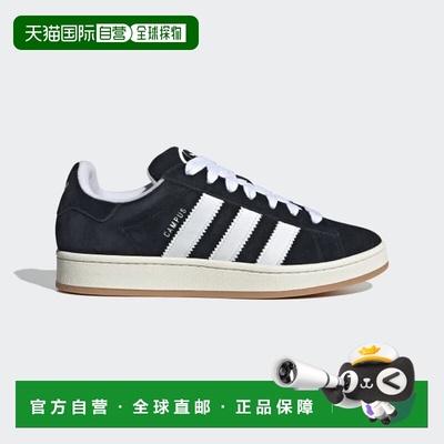 1h可退 香港直邮Adidas 女士 HQ8708CAMPUS CBLACK 运动鞋 HQ8708
