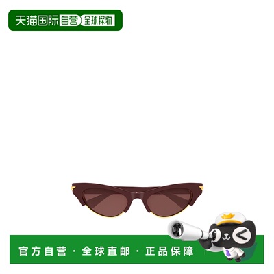 1h可退 Bottega Veneta 猫眼太阳镜 BV1431S