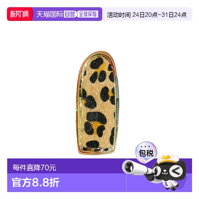 欧洲直邮Guerlain娇兰 臻彩宝石唇膏口红镜面钻石壳#LE-FAUVE正品