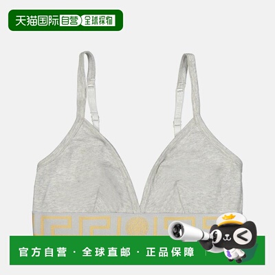 1h可退 香港直邮versace 范思哲 女士 Brassiere Medusa Greca 运