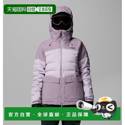自营欧洲直邮Columbia Glacier Ridge女士灰紫色/淡紫色防水羽绒