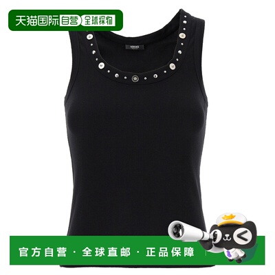 1h可退 欧洲直邮VERSACE 女士背心吊带 10232091A172211B000 SS20