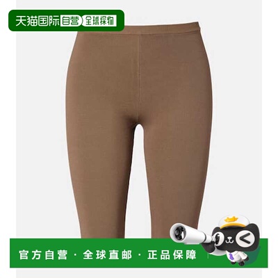 1h可退 香港直邮Entire Studios 女士 针织骑士短裤 brown棕色 舒