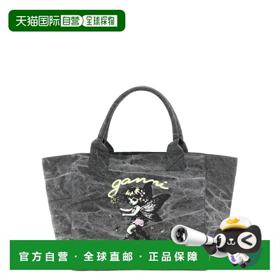 香港直邮GANNI 女士手提包 B2110088150 SS2026 黑色 Medium 'Fai