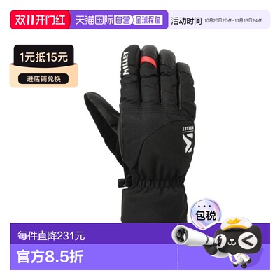 欧洲直邮自营MILLET TELLURIDE黑色尼龙滑雪手套男女通用