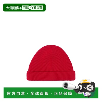 1h可退 香港直邮Loro Piana Sloop针织帽 FAQ9115