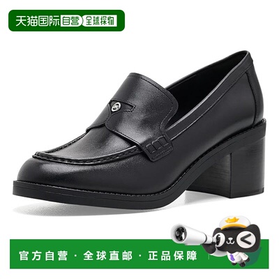 美国直邮MichaelKors迈克高仕Jennings女士乐福鞋 【付后1h可退】