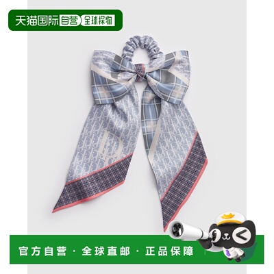 欧洲直邮Élastique à cheveux Diorette Dior Infini Tartan