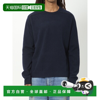 欧洲直邮MAISON MARGIELA 男士卫衣 S50HL0070M13303511F