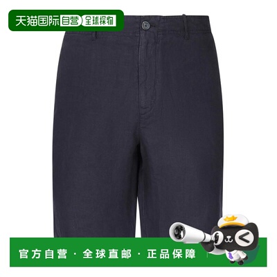 1h可退 欧洲直邮FEDELI 男士短裤 8UED0805626 AW2025 蓝色 Linen