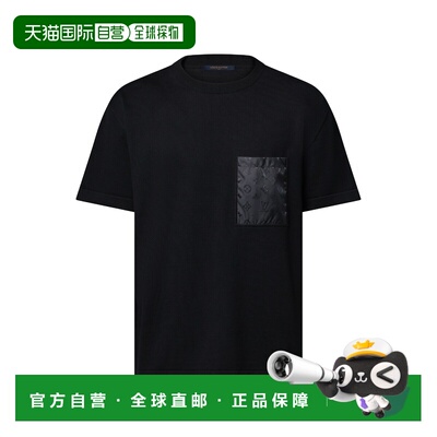 自营欧洲直邮LV路易威登 男士黑色棉质提花T恤