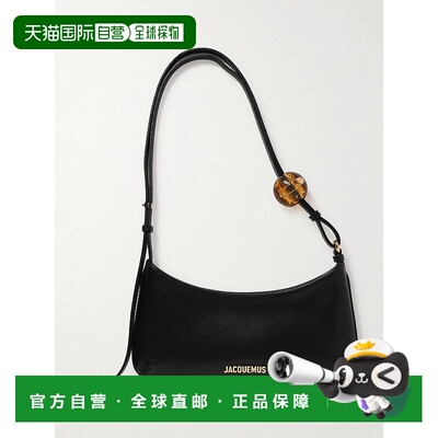 1h可退 香港直邮Jacquemus 女士 The Bisou Perle 带缀饰皮革单肩
