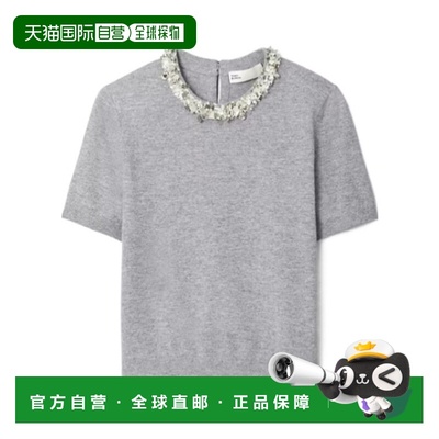 香港直邮Tory Burch 亮片短袖毛衣 164510