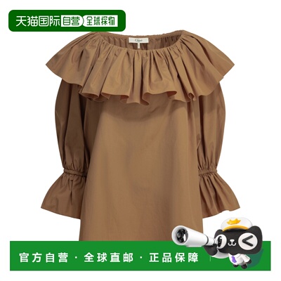1h可退 香港直邮CHLOÉ 女士衬衫 CH26UH10114426U CO 驼色 Ruffle