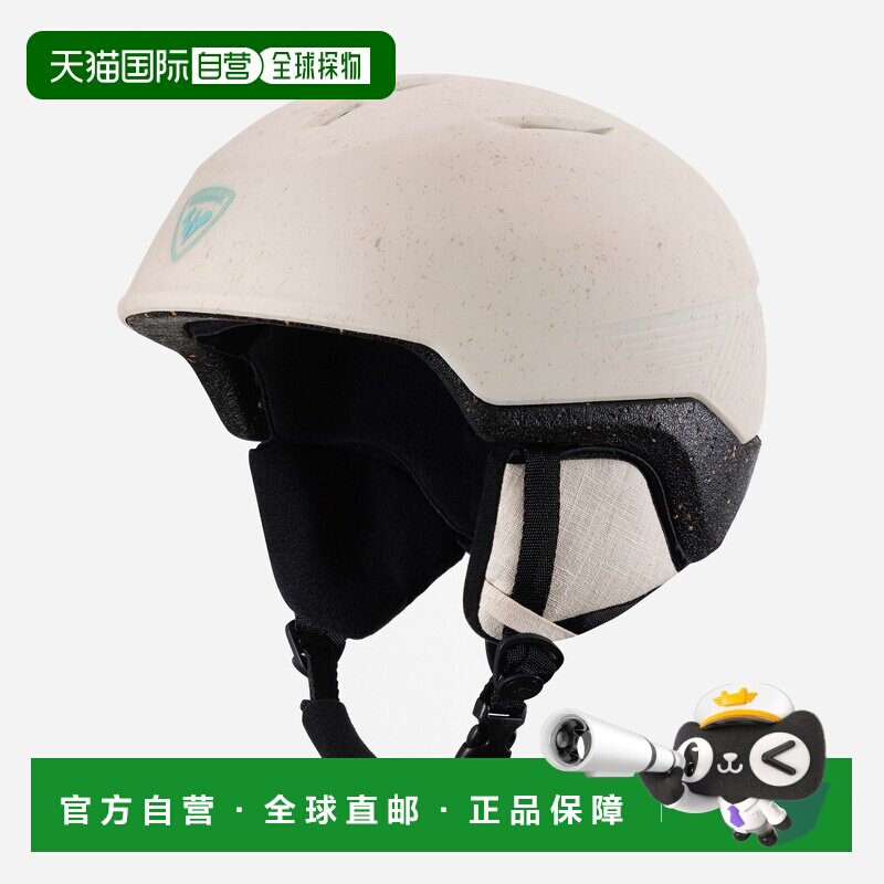 自营欧洲直邮ROSSIGNOL Fit IMPACTS Essential沙色滑雪头盔