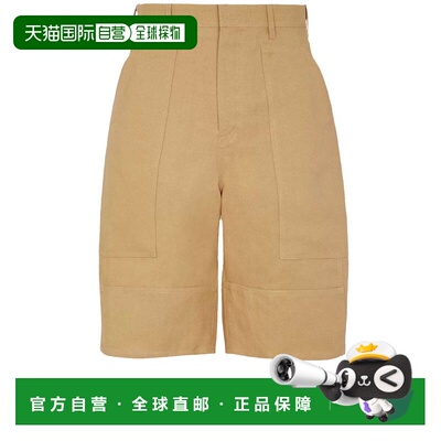 欧洲直邮FENDI 男士短裤 FB0968AR96F1MTK SS2025 花色 Beige cel