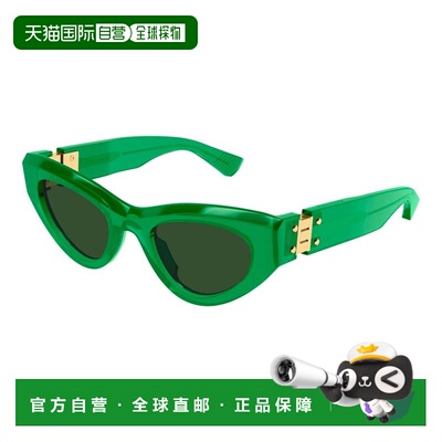 香港直邮Bottega Veneta 葆蝶家 女士 -sunglasses 太阳镜 BV1142